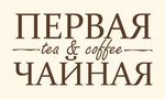 Pervaya Chaynaya (Kalinina Street No:105А), çay mağazaları  Cheboksary'den