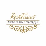 Richfasad (Preobrazhenskaya ulitsa No:2к2, selo Ozeretskoye), mutfak mobilyaları  Moskova ve Moskovskaya oblastından