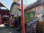 Opriba (Akaki Tsereteli Avenue No:151), bahçe ekipmanları ve teknolojileri  Tiflis'ten