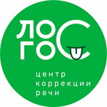 Logos (Komsomolskaya Street No:21/9), konuşma terapistleri  İvanovo'dan