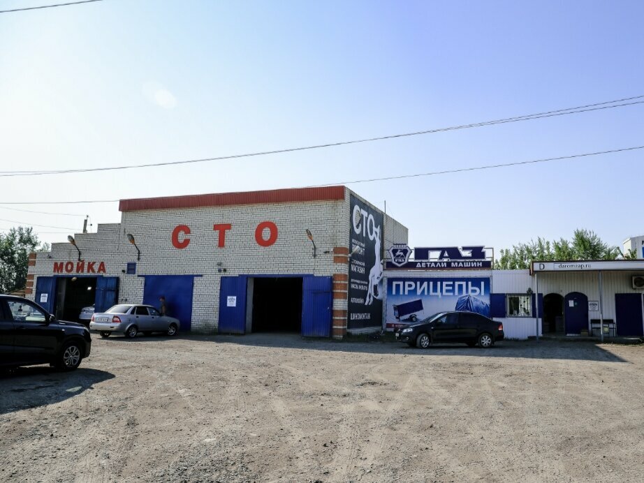 Otomobil yedek parçaları Detali mashin Gaz, Ulyanovskaya oblastı, foto