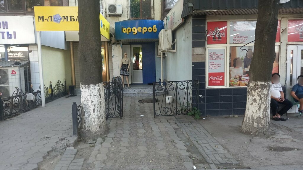 i̇kinci el eşya satışı Гардероб, Çimkent (Şımkent), foto