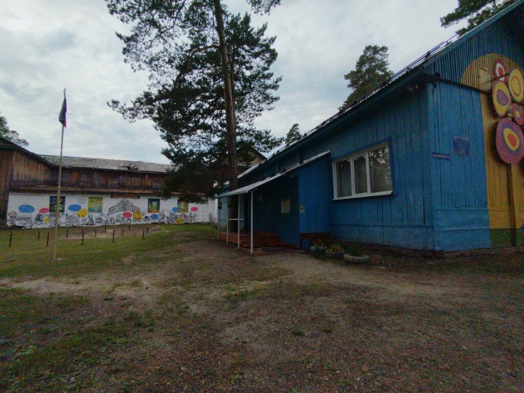 Sanat okulları Детская школа искусств № 5, Tomskaya oblastı, foto