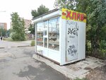 Хлеб (Samara, Tashkentskaya Street), market  Samara'dan