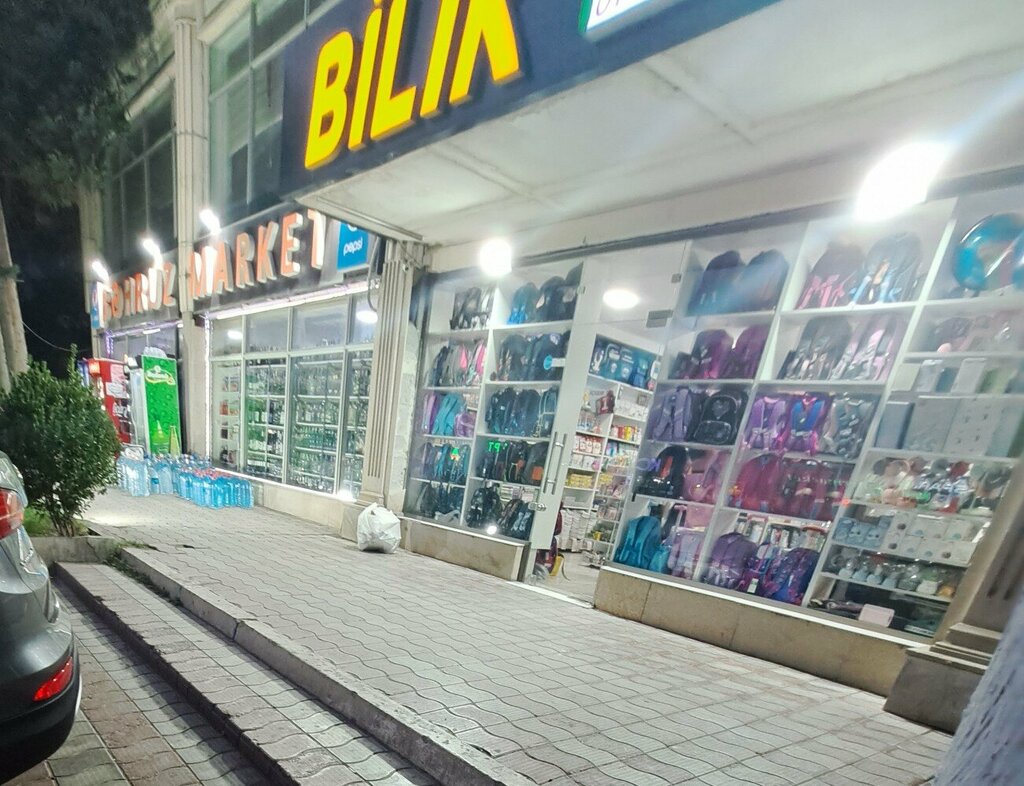 Ödeme terminali Milliön, Bakü, foto