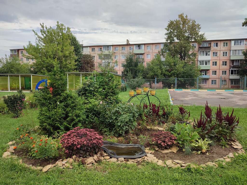 Anaokulları Центр образования № 24, детский сад № 132 Изумрудный город, Tula, foto