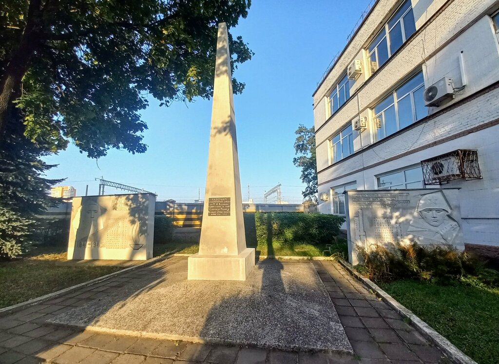 Anıt, heykel Работникам павшим в ВОВ, Gomel, foto