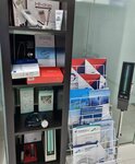 Trab Medical Supplier (Goldcrest Executive Tower, JLT Cluster C, Jumeirah Lakes Towers, Al Thanyah 5, Al Thanyah, Hadaeq Mohammed Bin Rashid, Dubai), medikal ürün mağazası  Dubai'den
