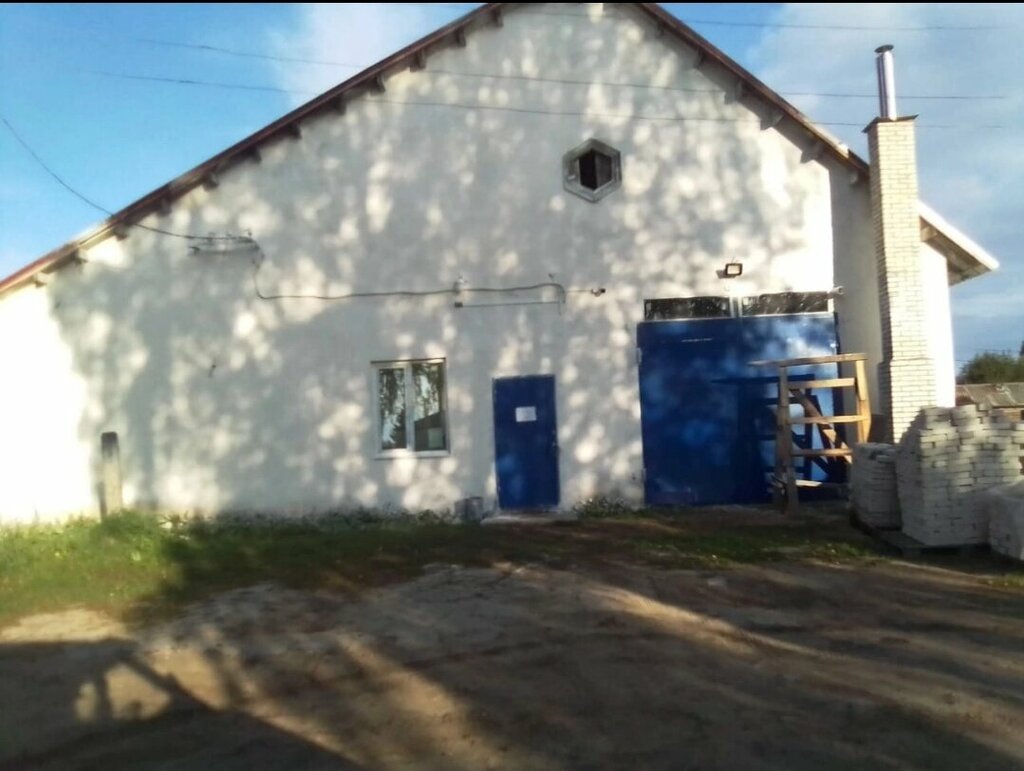 Oto lastik tamiri Шиномонтаж, Karelya, foto