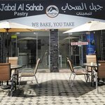 Jabal Al Sahab Pastry (9 District, Ras Al Khaimah), pastacılık üretimi