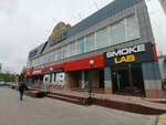 Anastasia tarasova (ulitsa 50 let VLKSM No:1/1), güzellik salonu  Surgut'tan