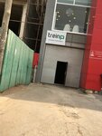 Trein P (Luanda, Avenida Pedro de Castro Van Dúnem Loy), avukatlar  Loanda'dan