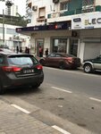 Bfa (Luanda Province, Municipality of Luanda, Coqueiros), banka  Loanda'dan
