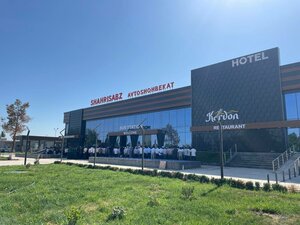 Karvon (Bahor Street No:58В, Shakhrisabz), kafe  Kaşkaderya eyaletinden