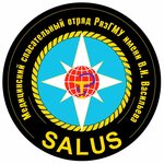 Mso Rgmu Salus (Pervomayskiy Avenue No:1/117), arama kurtarma  Riazan'dan
