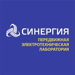 Sinergiya (Dorozhny pereulok No:3), enerji tasarrufu ve denetimi  Kazan'dan