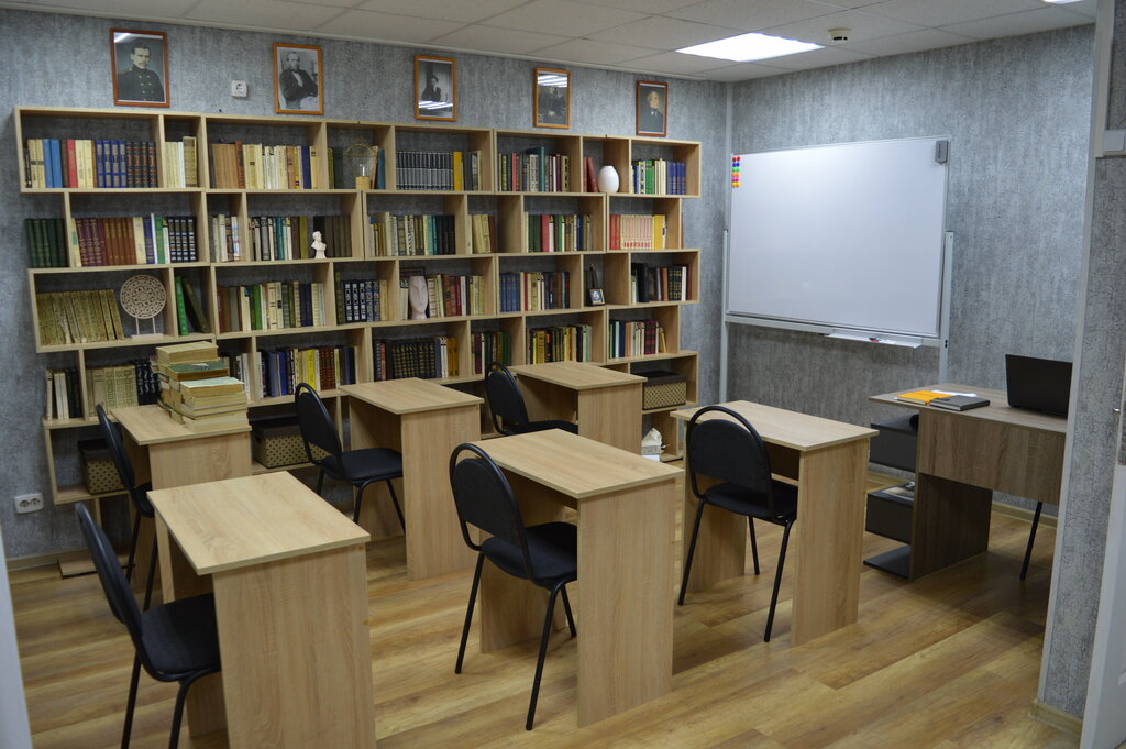 Özel ders hizmetleri Tochka-Tire, Stariy Oskol, foto