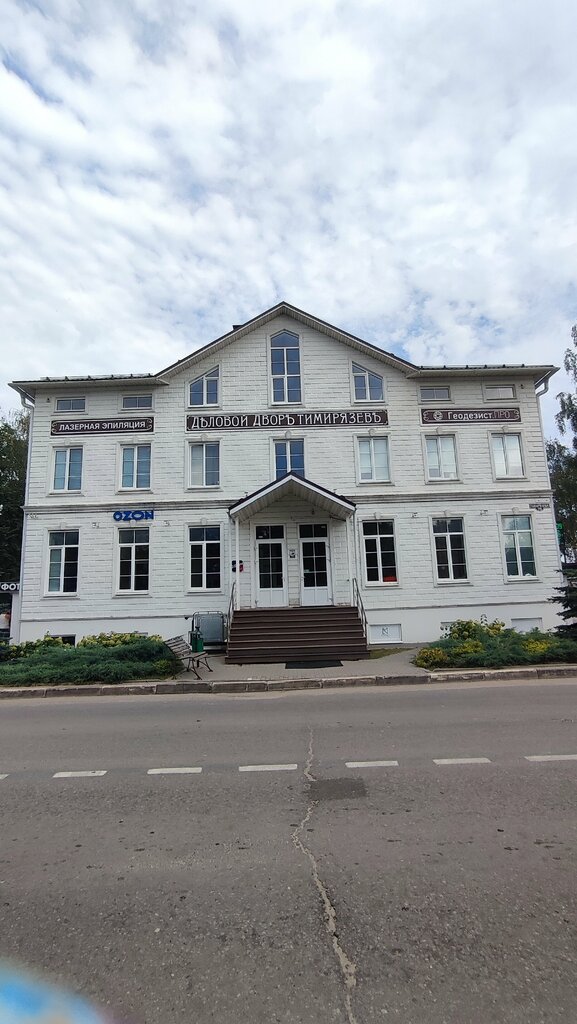 Manikür-pedikür Nastasica, Luhovitsy, foto