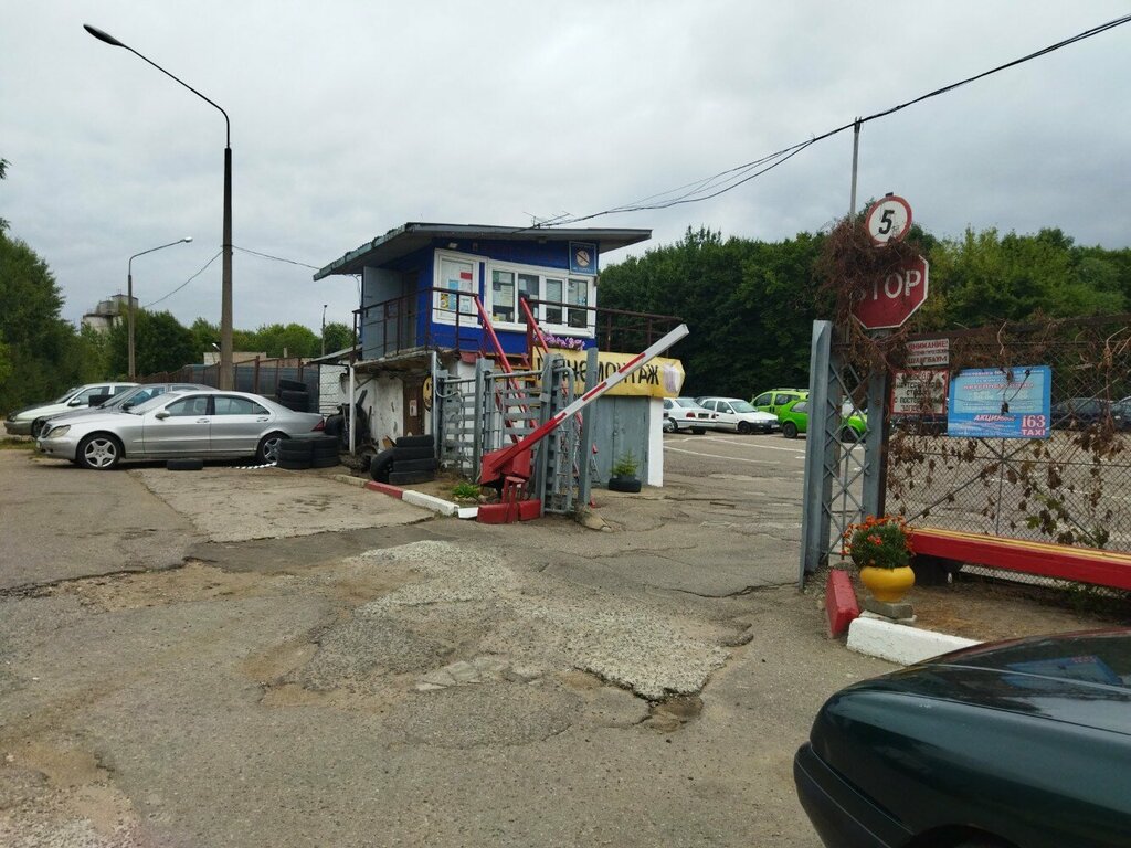 Oto lastik tamiri Montaż opon, Grodno, foto