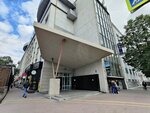 Приоритет Проф (Antona Valeka Street No:15), i̇nşaat makinaları ve ekipmanları  Yekaterinburg'dan