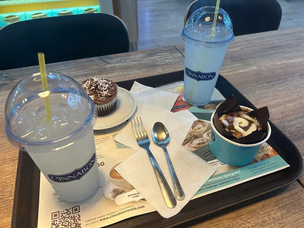 Kahve dükkanları Cinnabon, Krasnodar, foto