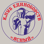 Клуб Ясный (Novoyasenevskiy Avenue No:24к4), spor kulüpleri  Moskova'dan