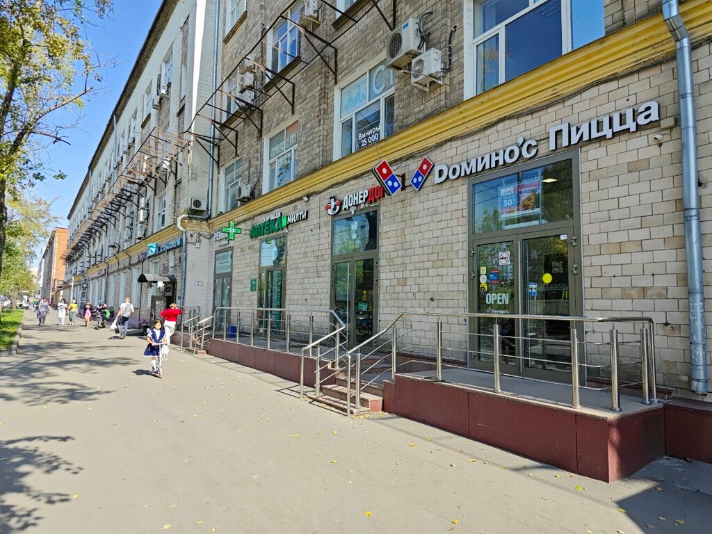 i̇ş merkezi Na Magistral'noj, Moskova, foto