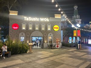 TaSushi (No:36, Mirzo Ulugbek District, Buyuk Ipak Yuli Residential Area), kafe  Taşkent'ten