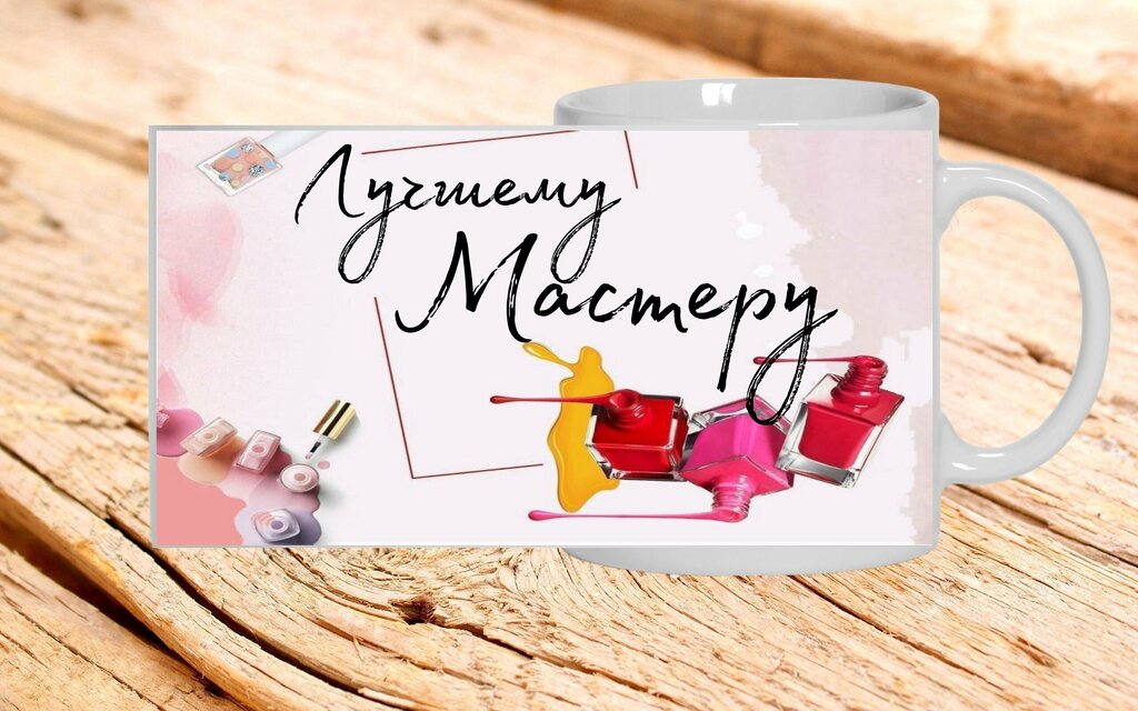 Hediyelik eşya mağazaları Infinitys, Kolomna, foto