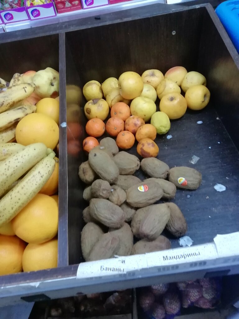 Market Добрый, Çeliabinskaya oblastı, foto