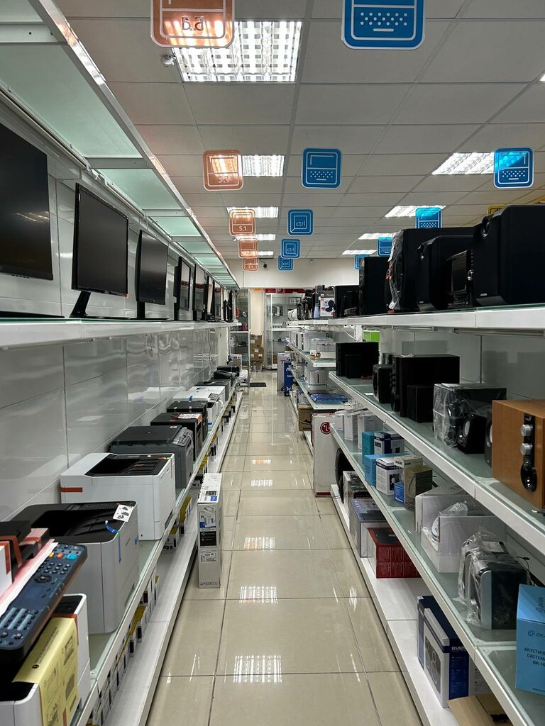 Elektronik eşya mağazaları Kompyuterny magazin Alfa, Tarko‑Sale, foto