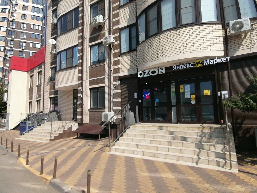 Teslimat noktası Yandex Market, Krasnodar, foto
