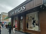 Women'S Clothing Las Veqas (Huseynbala Aliyev Street No:80G, Nesimi District), giyim mağazası  Bakü'den