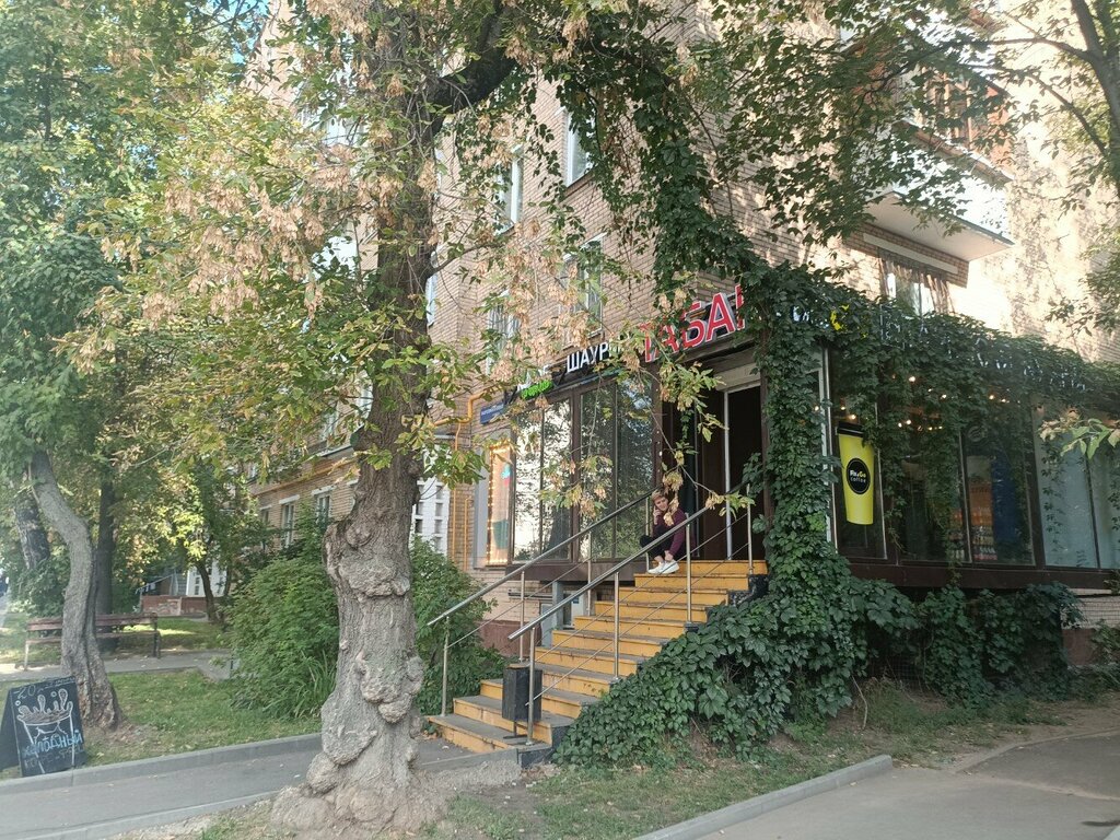 Kafe Royal Sushi, Moskova, foto