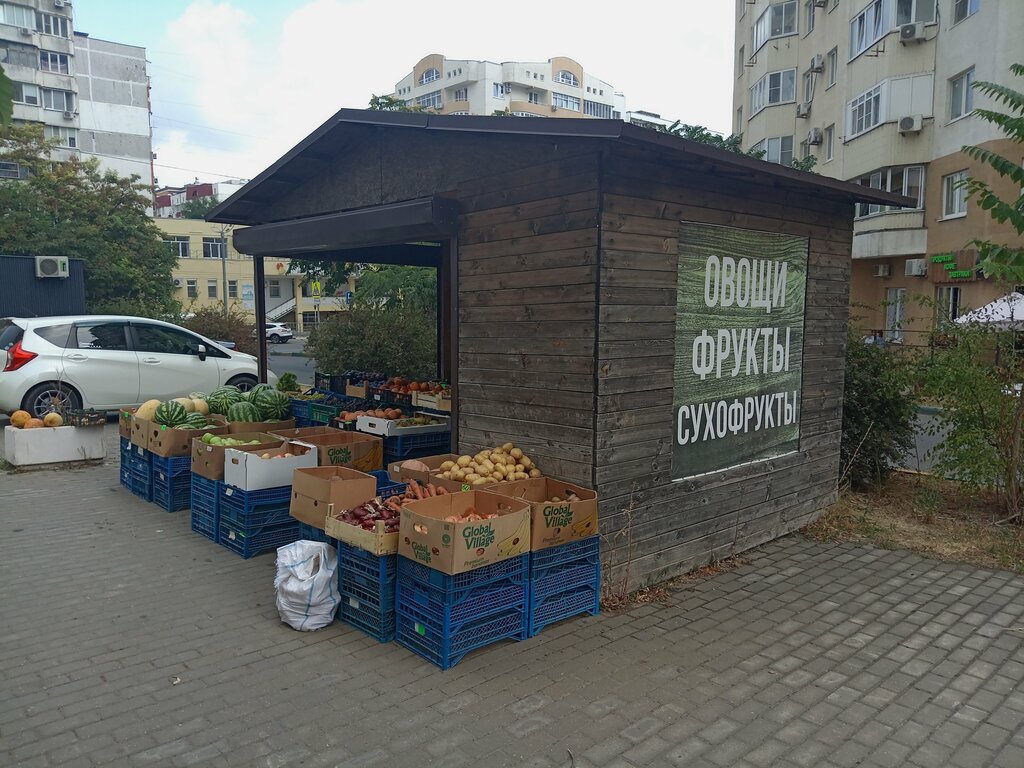 Manavlar Овощи Фрукты, Novorossiysk, foto