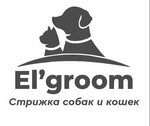 El'groom (Pobedy Avenue No:90Б), evcil hayvan kuaförleri  Kazan'dan