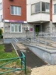 Wildberries.ru (Skhodnenskaya Street No:27, Putilkovo Village), teslimat noktası  Moskova ve Moskovskaya oblastından