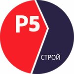 R5 (Argunovskaya Street No:2к1), dış kaplama  Moskova'dan