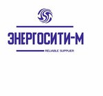 Энергосити-м (Lenina Avenue No:143), elektroteknik ürün ve ekipman firmaları  Magnitogorsk'tan