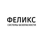 Felix – Security Systems (Grayvoronovskaya Street No:4с1), güvenlik ve alarm sistemleri  Moskova'dan