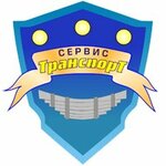 Servis-Transport (Sovetskaya ulitsa No:7), nakliye firmaları  Labytnangi'den