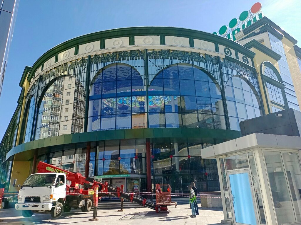 Kafe Fish & Chips, Yekaterinburg, foto