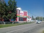 Frukty-Ovoshchi (Shirokaya ulitsa No:247, stanitsa Vyselki), süpermarket  Krasnodarski krayından