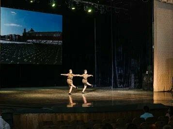 Dans okulları Allegro, Ulyanovsk, foto