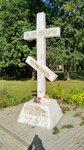 Крест на месте разрушенной Введенской церкви (Tver Region, Bezhetsk, Vvedenskaya ulitsa), şapel, haç anıtı  Bezheck'ten
