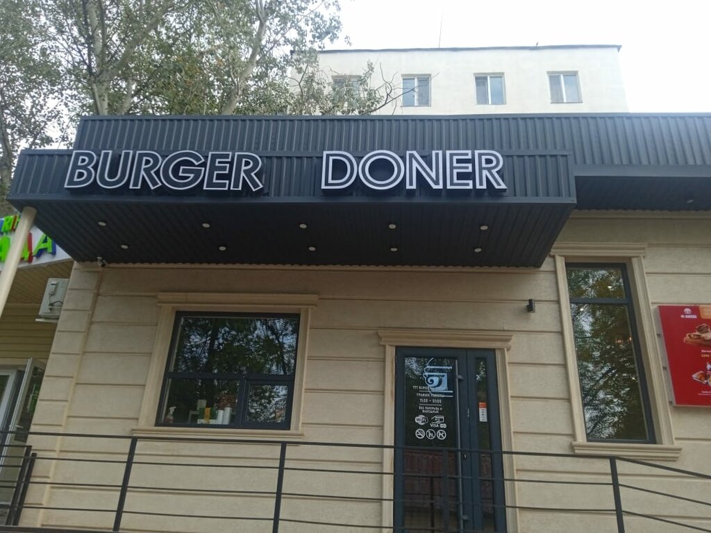 Fast food Fast food, Almatı, foto