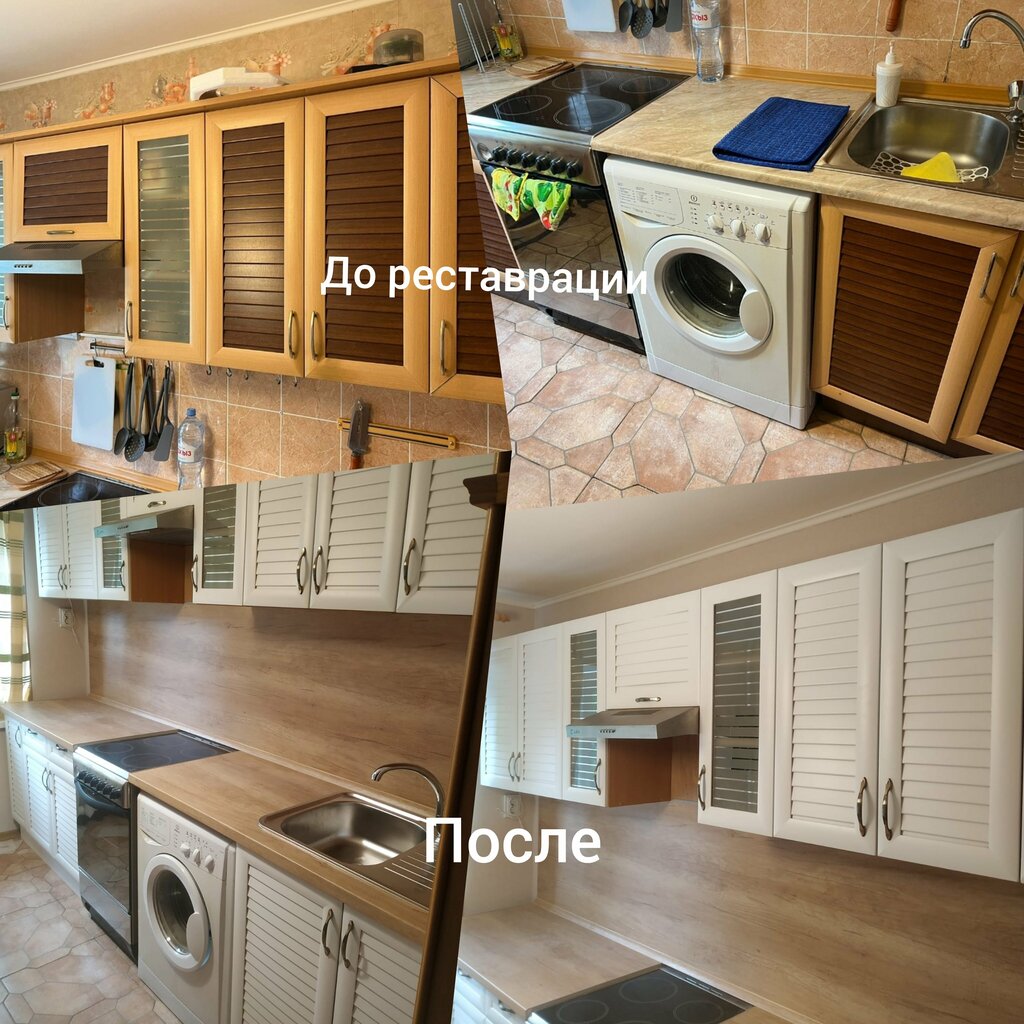 Mobilya tamir, tadilat ШиК, Saint‑Petersburg, foto