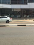 Hastah-iot (Luanda Province, Municipality of Talatona, Cabolombo), bilişim firmaları  Loanda'dan
