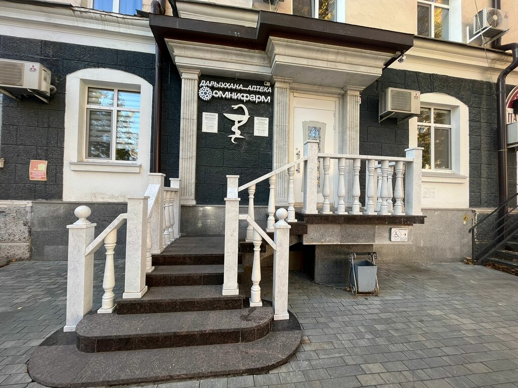 Eczaneler Omnipharm, Ufa, foto