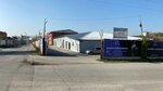 Centr Remonta Koles (Gipsovaya ulitsa No:3к3), otomobil servisi  Novosibirsk'ten